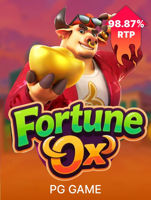 MEXBOSS